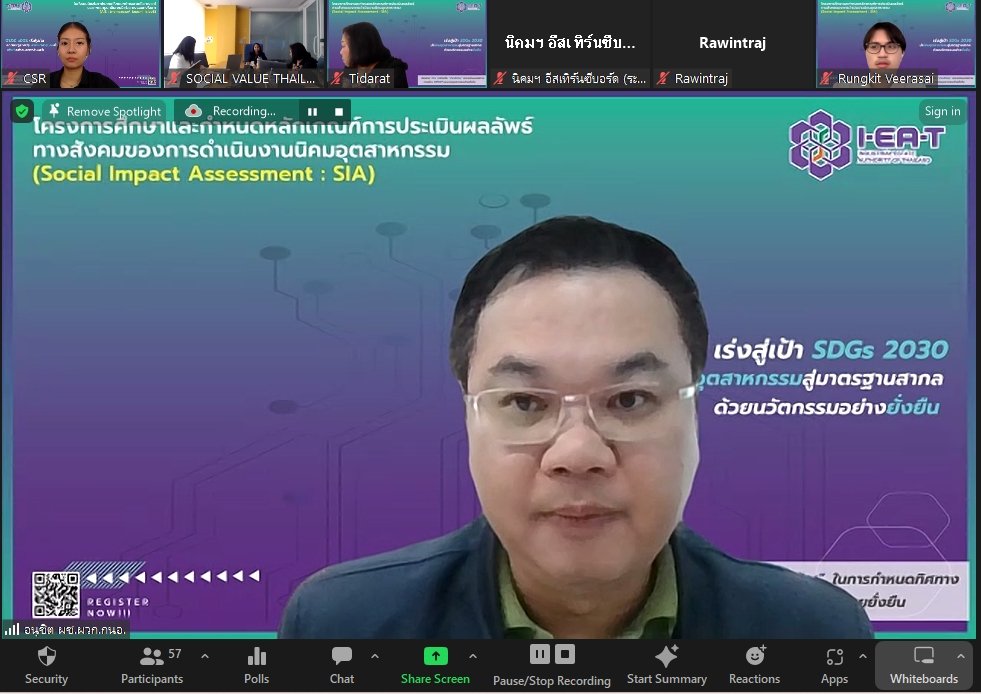 harga saham bank mandiri